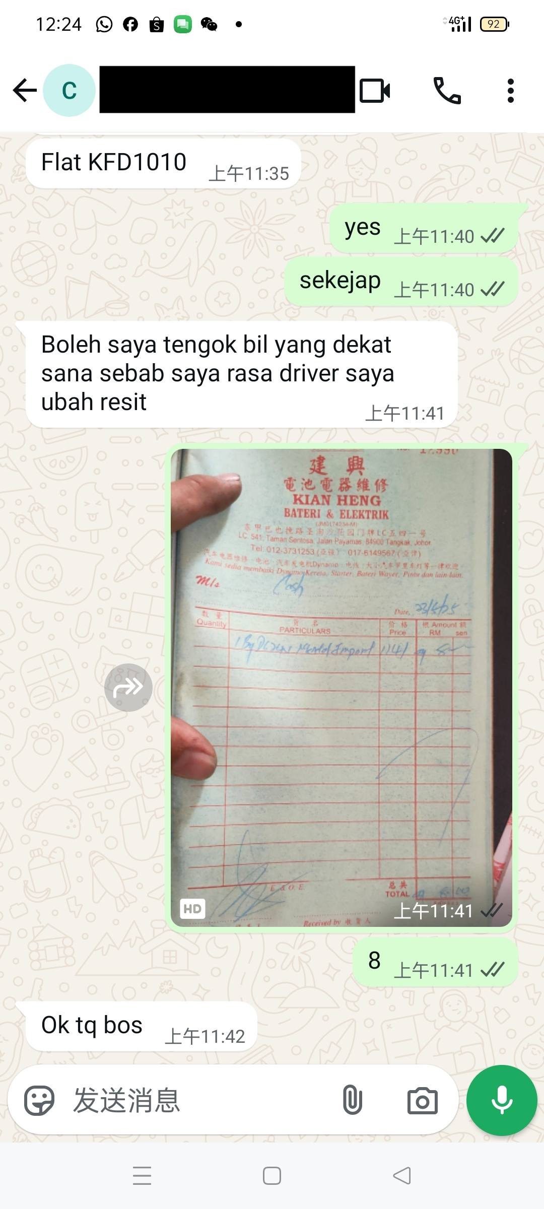 M'sian Staff Buys RM8 Lightbulb, Slyly Tweaks Receipt To RM180 & Claims ...